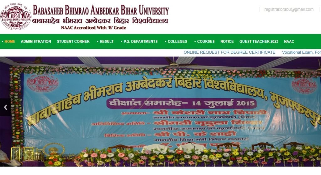 Top 14 University In Bihar: Courses, Fees, Admission, Placement ...